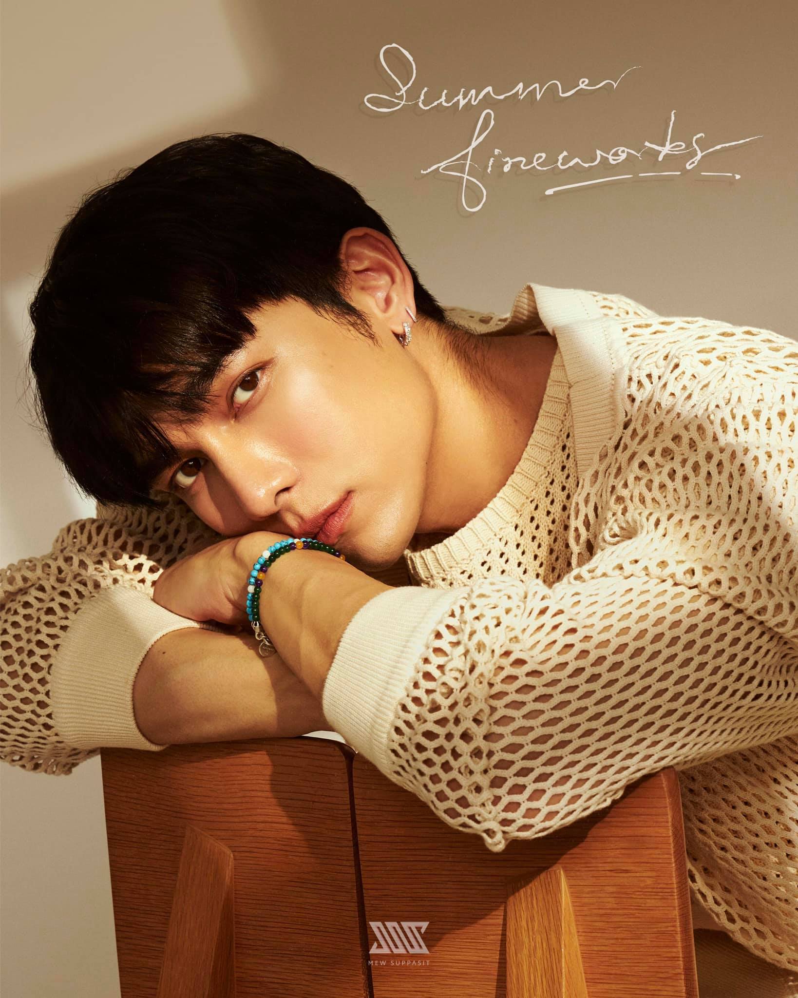MEW SUPPASIT: Fashion Inspiration Breakthrough