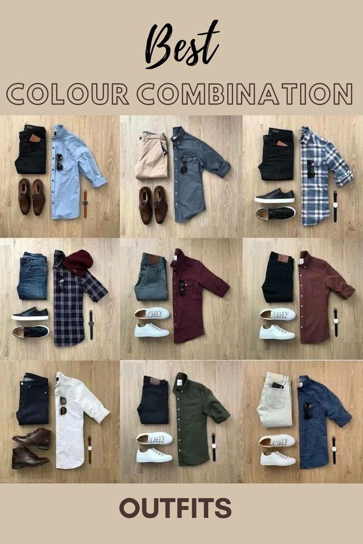 AN ULTIMATE COLOR COMBINATIONS GUIDANCE FOR MEN | Fashonation