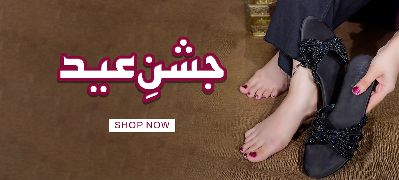 Rubyshoes: The Ultimate Guide to Heels for Women | Fashonation